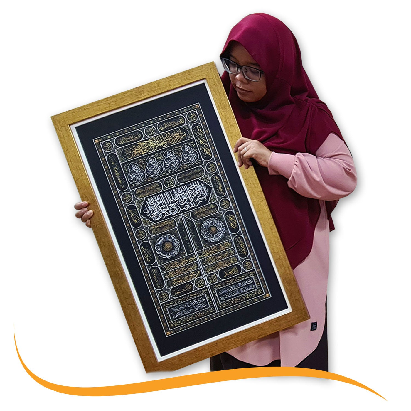 Muslim Valley | Premium Products for Muslims Around the World