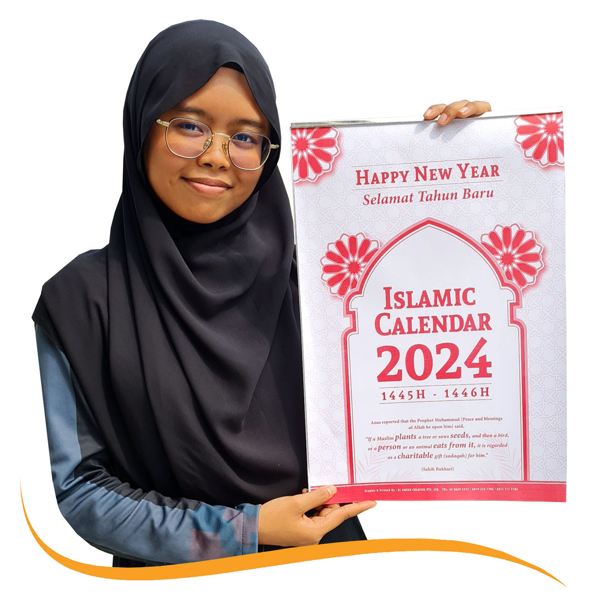 Muslim Valley | Premium Products for Muslims Around the World