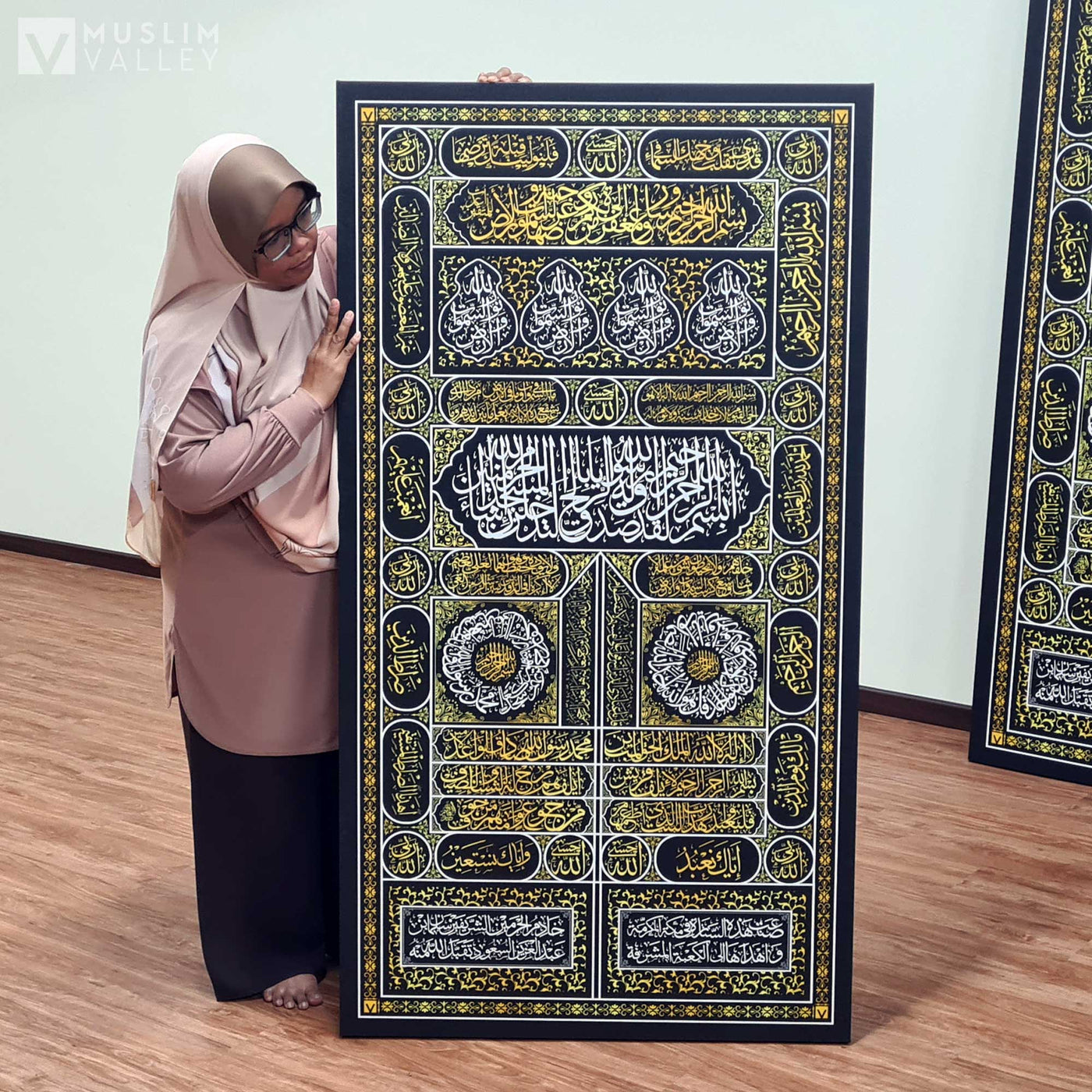 MV Exclusive - Muslim Valley