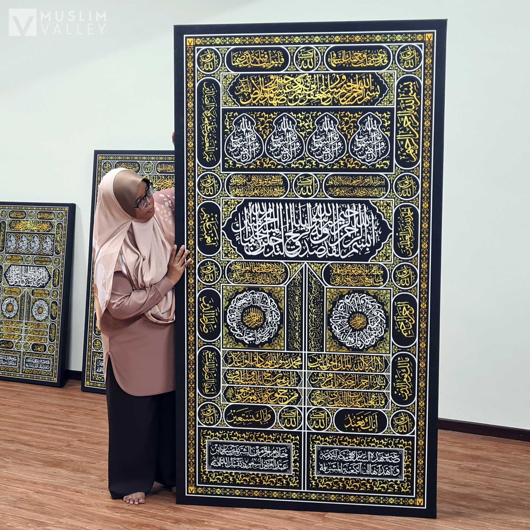 MV Exclusive - Muslim Valley